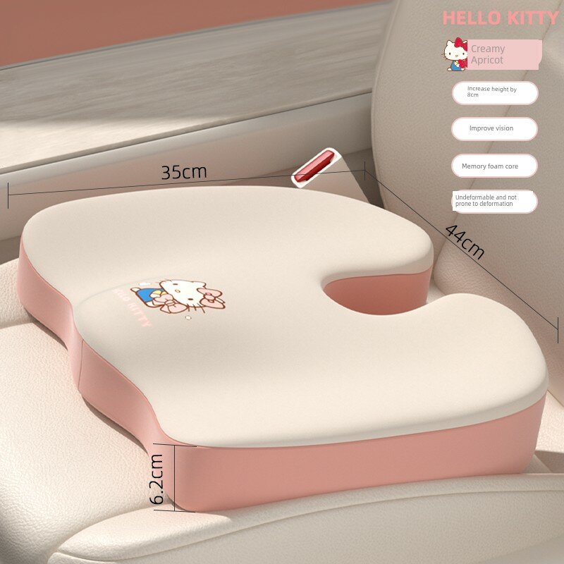 Кушетка для сиденья автомобиля Kitty Cream Apricot с памятью пены, увеличение высоты на 8 см для улучшенного обзора