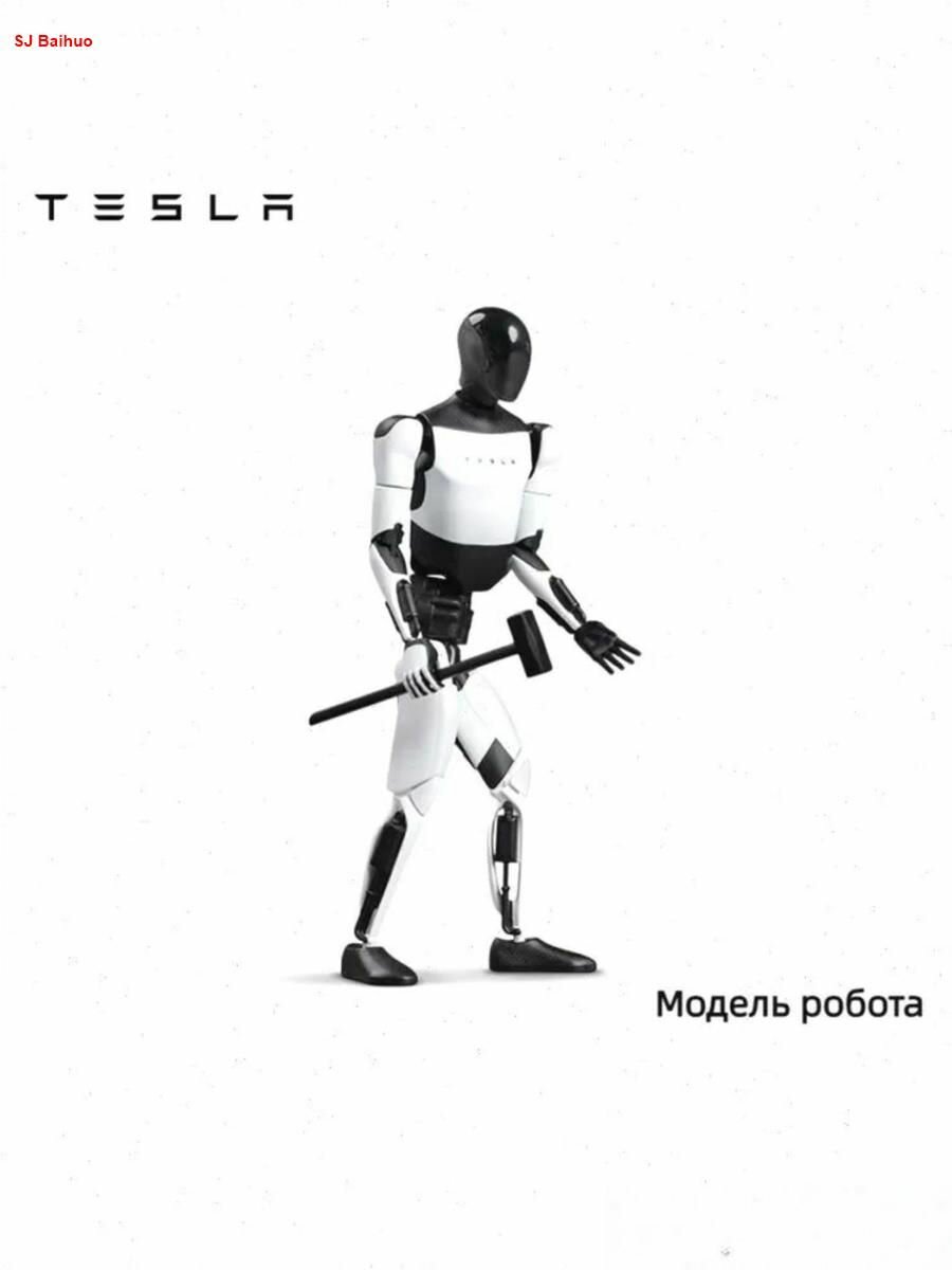 Модель робота Tesla Bot, 5.5*18.2cm, 20 подвижных соединений — фото 1