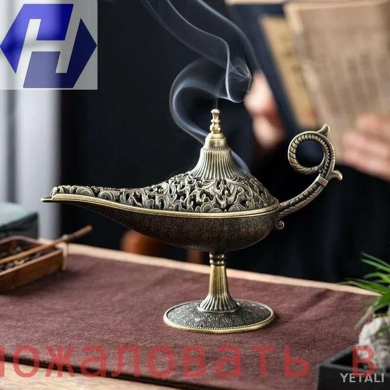 Подставка декоративная для декоративной тарелки, 1 шт.