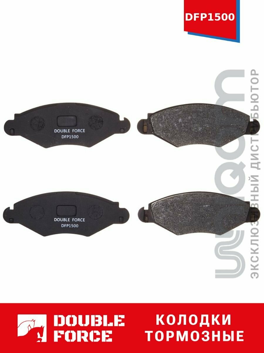 Колодки тормозные передние PEUGEOT 206 1998 - / PEUGEOT 207 2008 - Double Force DFP1500