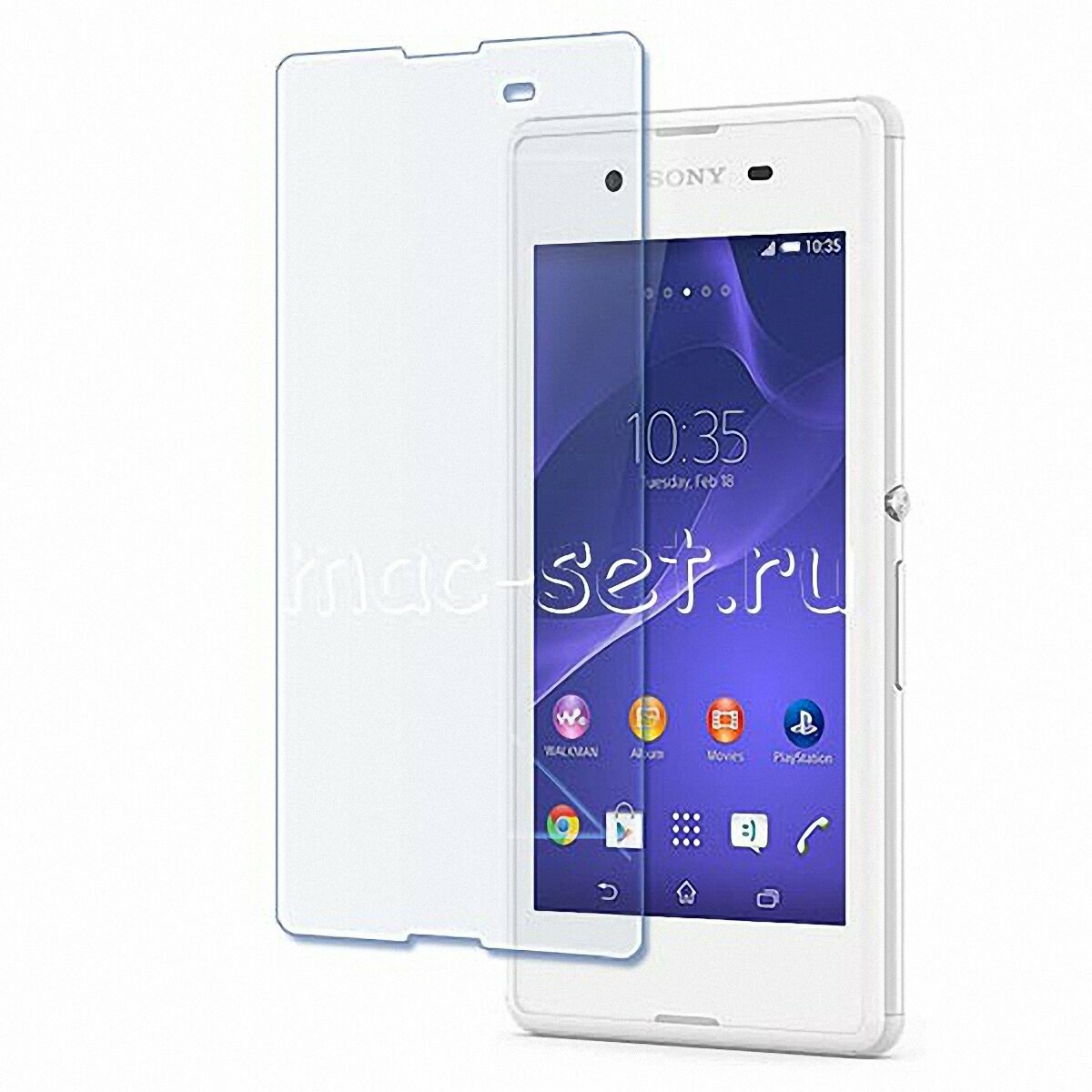Защитное стекло для Sony Xperia E3 / E3 Dual прозрачное на плоскую часть экрана
