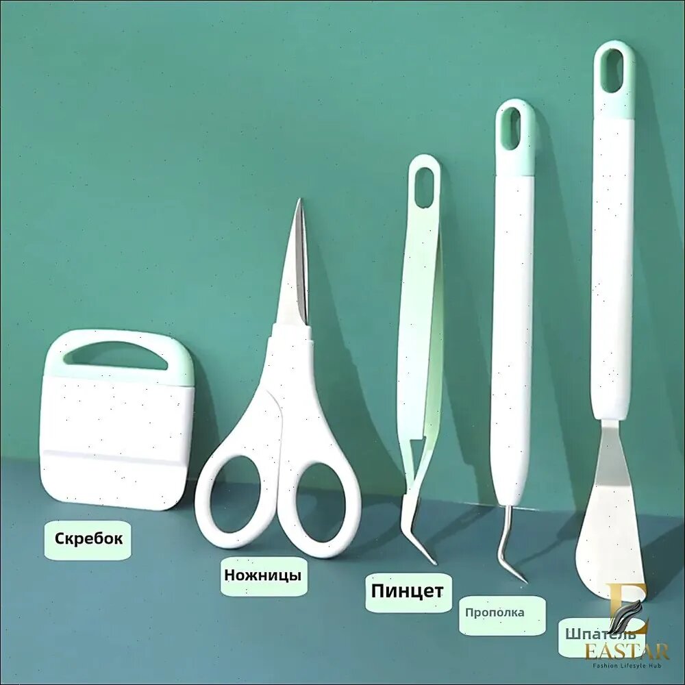 DIY силуэт с гравировкой cricut с набором инструментов 5 шт синий