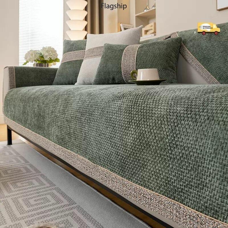 Дивандек для дивана