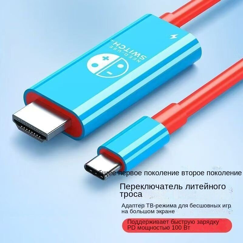 USB-C ХАБ 7 В 1 С HDMI 4K, Разветвитель Портов Тип-Си Для Ноутбука И Планшета, Адаптер Расширения