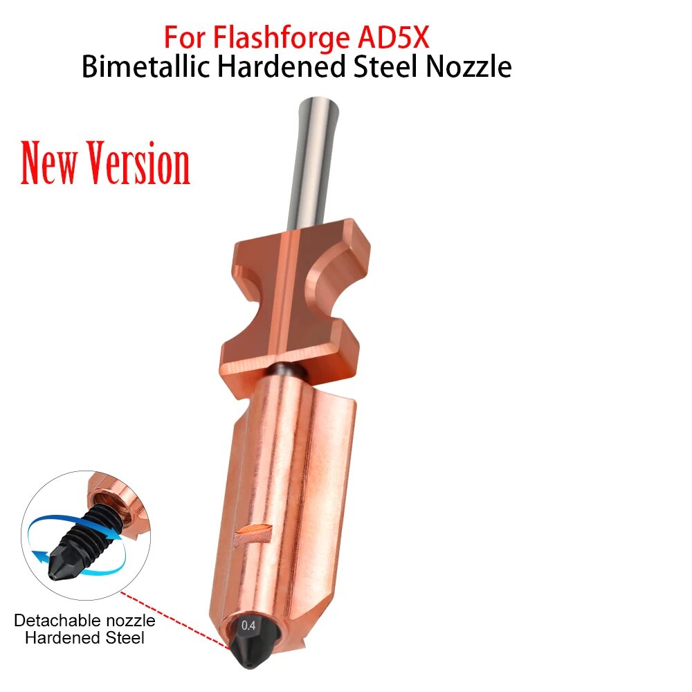 Сопло Flashforge AD5X, для 3D-печати, биметаллическое, закаленное, стальное