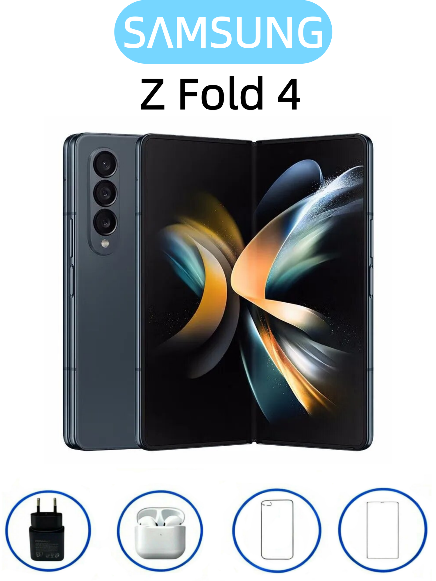 Смартфон Samsung Galaxy Z Fold 4, 12+256ГБ, nano SIM+eSIM, GREEN