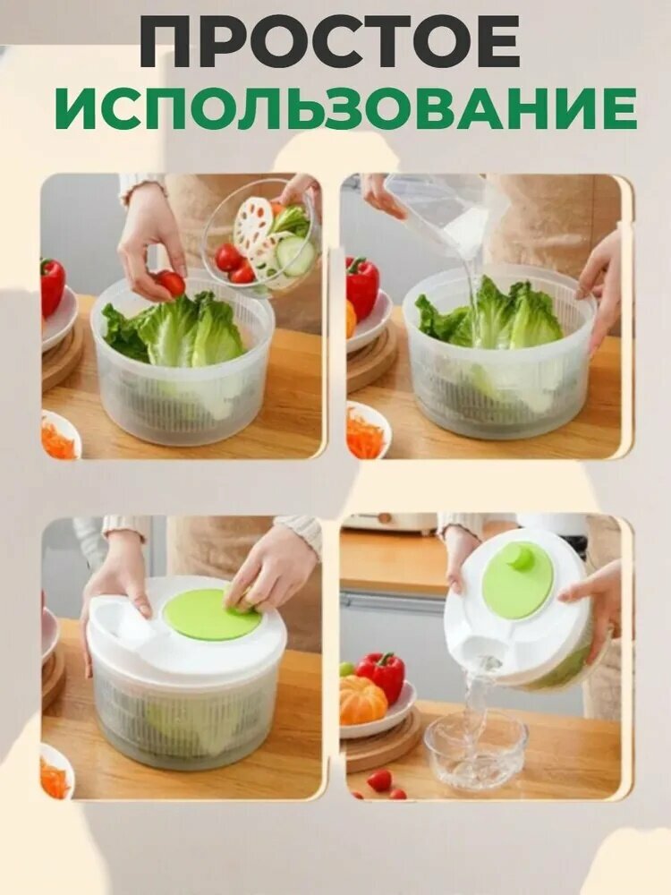 Электросушилка "Без бренда", для овощей и фруктов, 1 ярус, 3л