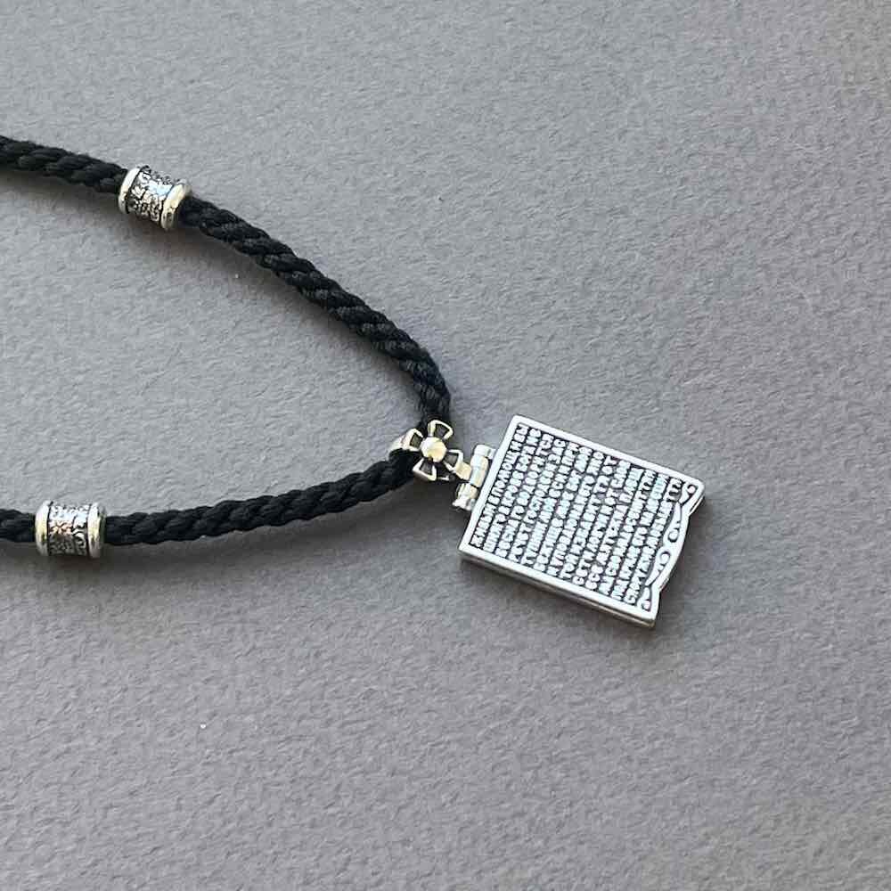Подвеска Даръ, серебро, 925 проба, чернение
