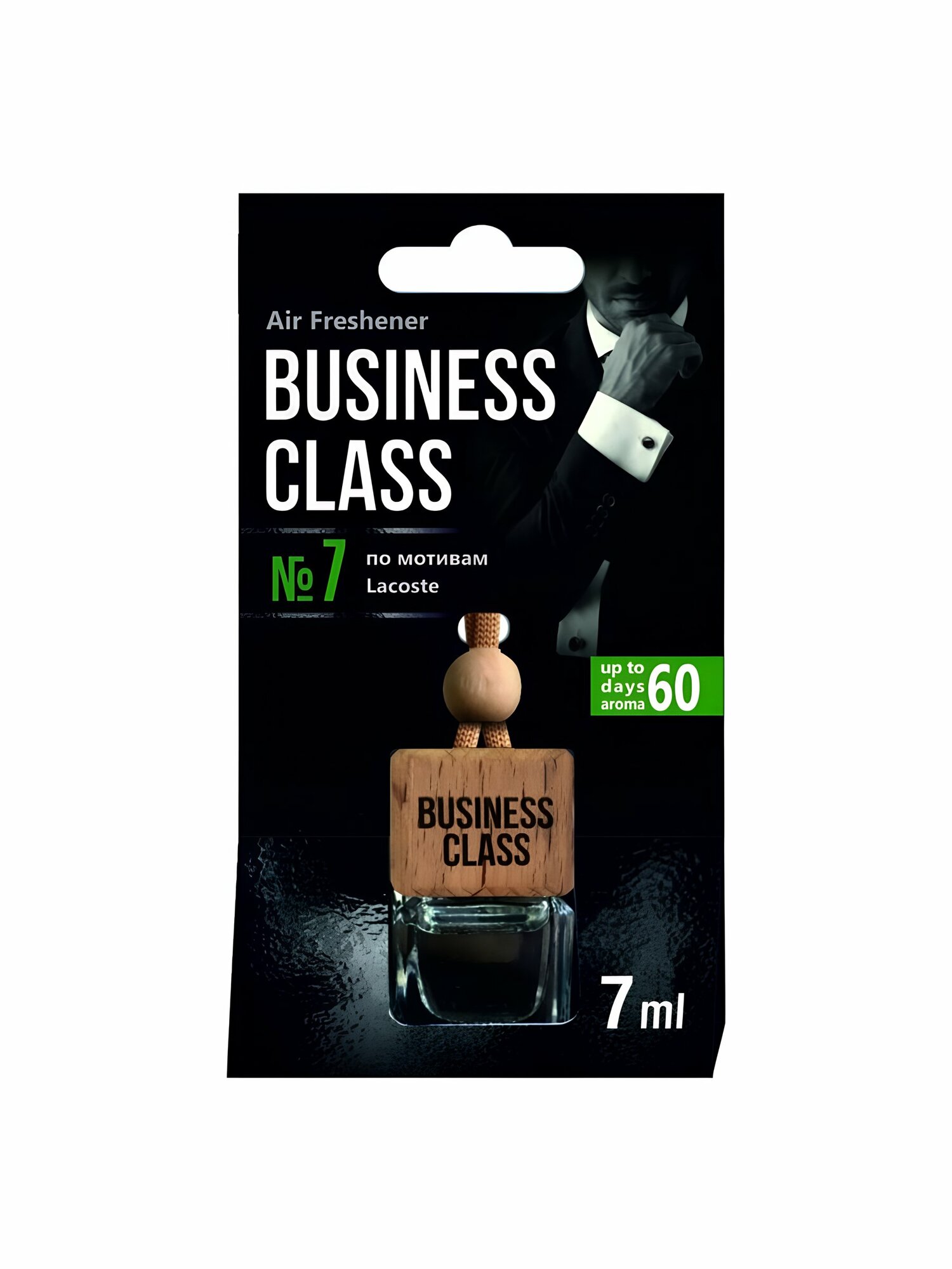 Ароматизатор в машину подвесной бочонок Freshco Business Class Lacoste, 7 мл, AR1BC007