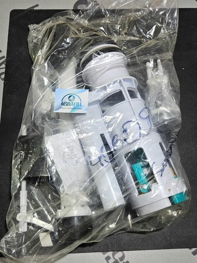 Сливная арматура для бачка Creo Porta Huida Orleans к OR1003 двойная комплект