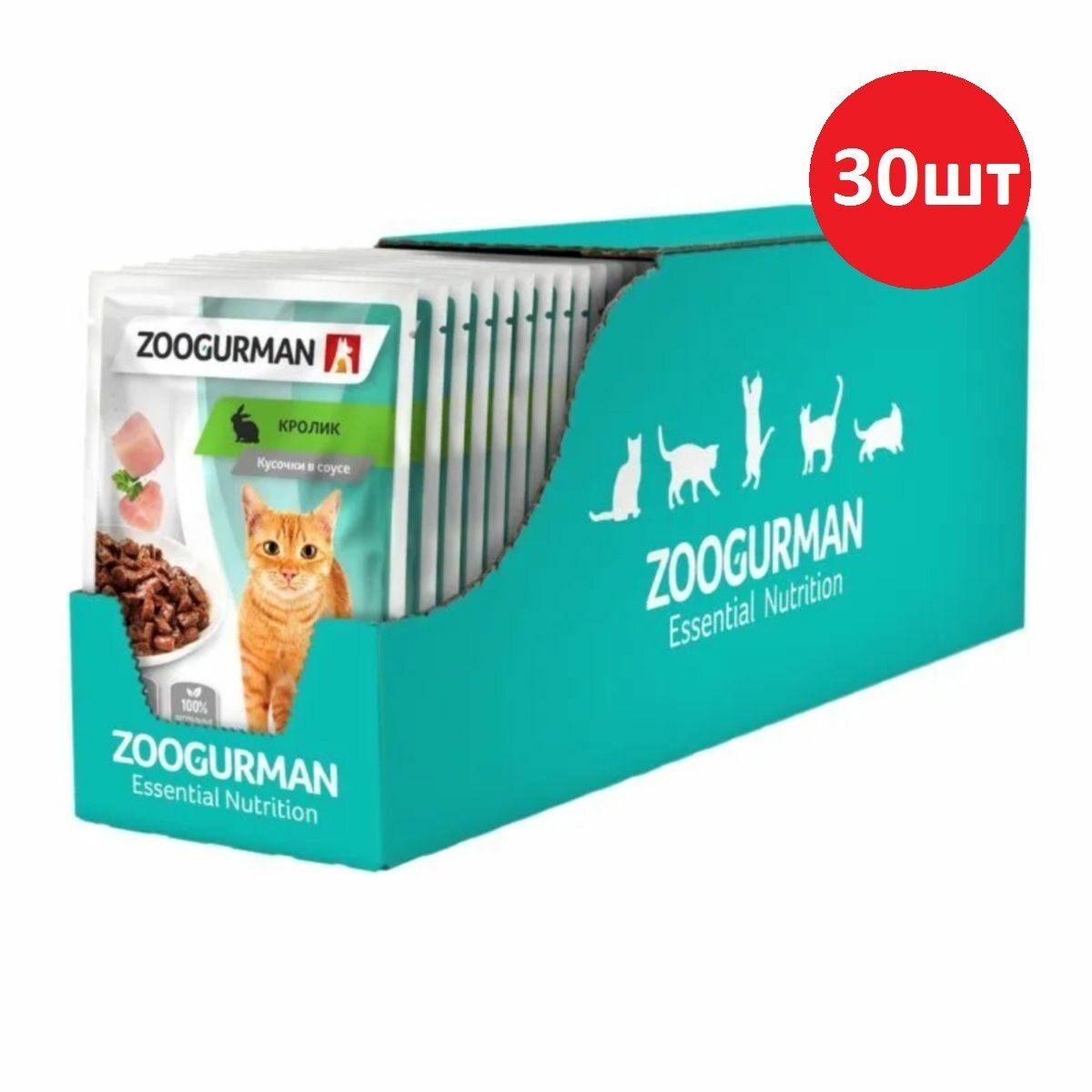 Зоогурман пауч для кошек кусочки в соусе Кролик 85г (30штук)