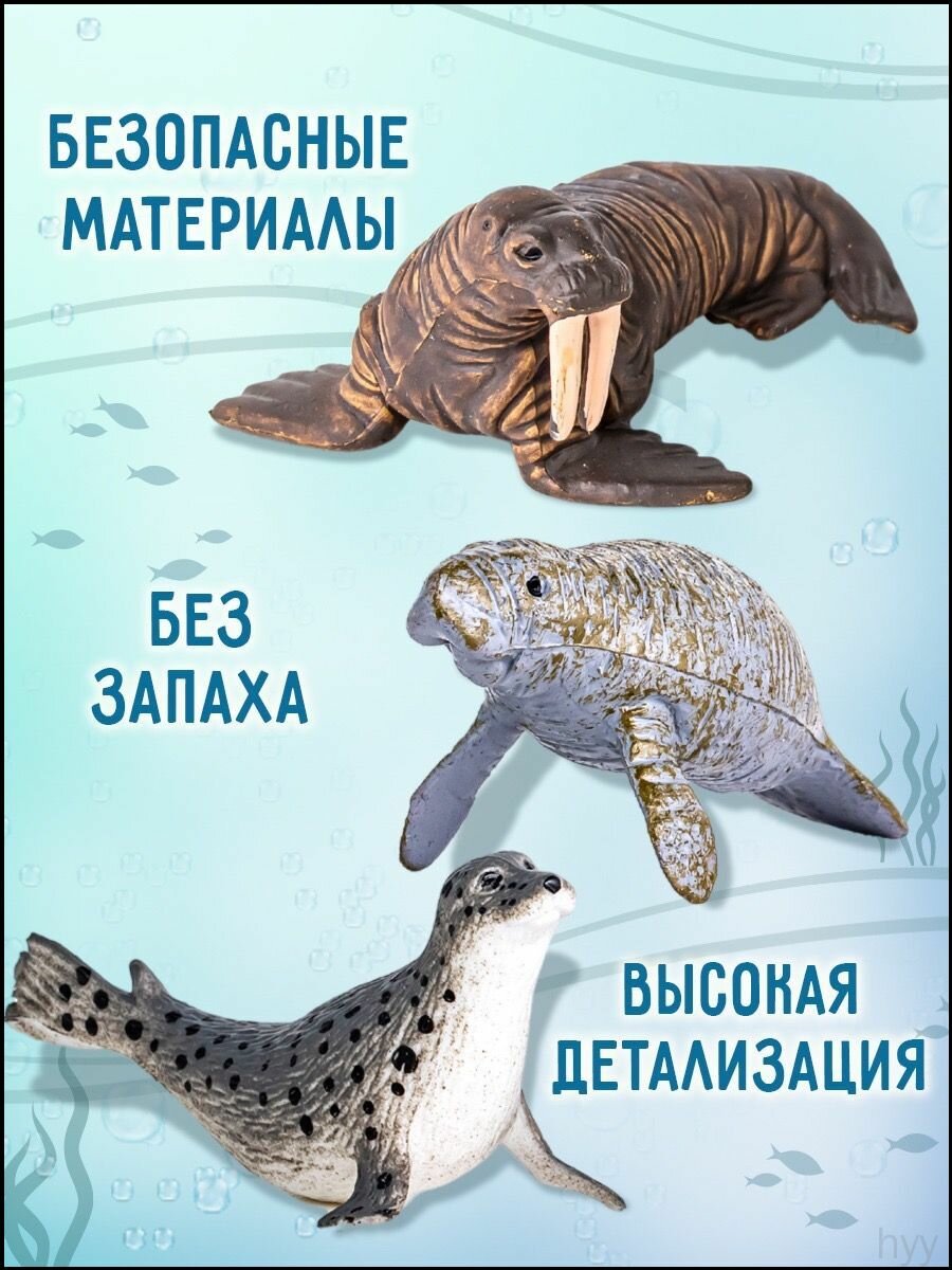 Фигурка — фото 1