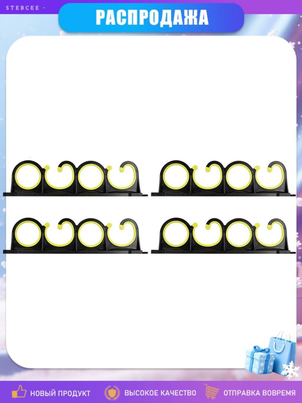 Крепление для удочек на стену или потолок, Стиль 1