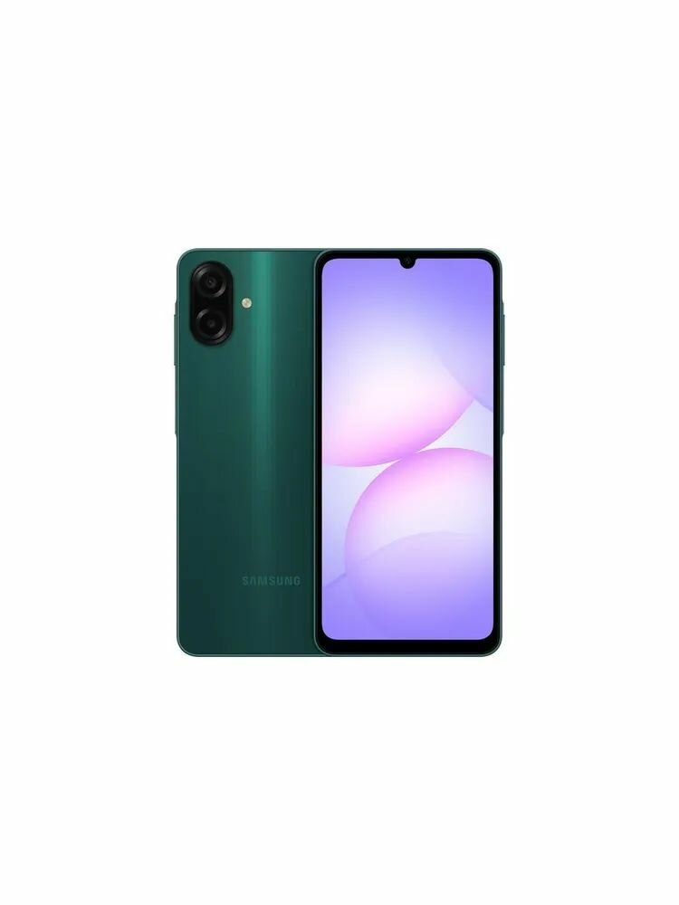 Смартфон Samsung Galaxy A07, 4GB/64GB, Green, Global, 6,7 дюйма, 90 Гц