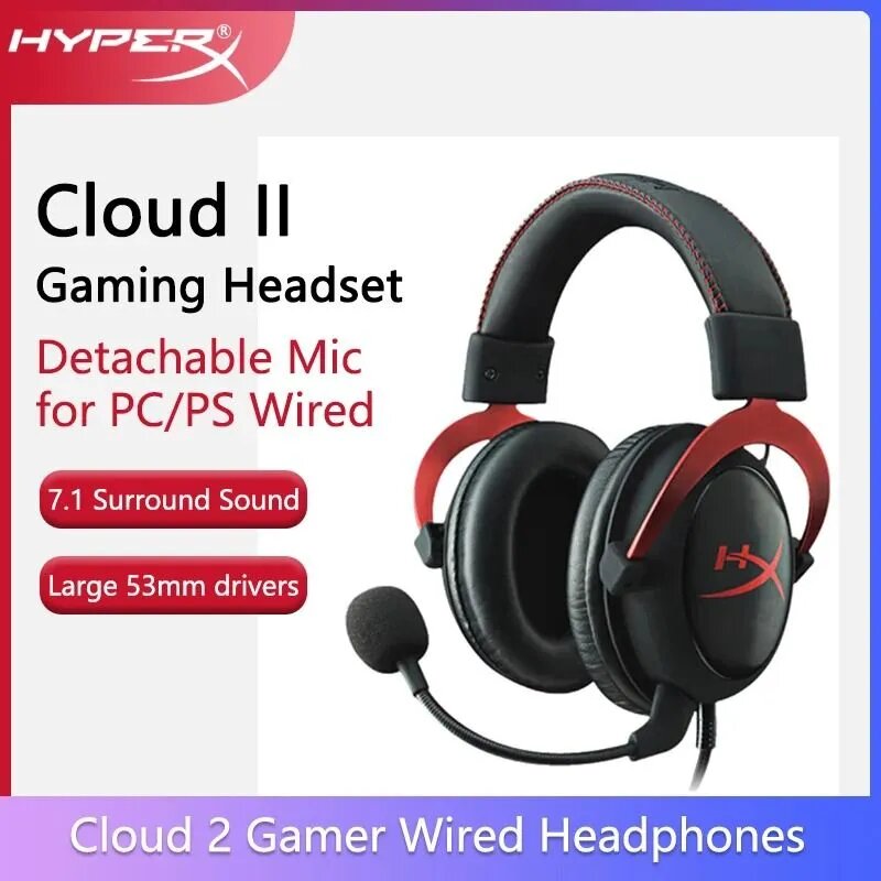 Наушники HyperX Cloud II , шумоподавление, складная конструкция, 7.1, USB звуковая карта