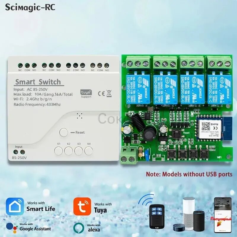 Tuya WiFi AC 85-250V 220V 4 канала RF 433 пульт дистанционного управления Модуль управления прибором Работа с Alexa Google Home