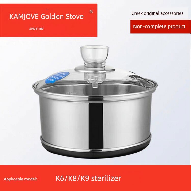 KAMJOVE/Jinzao K9K6K7K8 оригинальные оригинальные аксессуары, чайник с одной кастрюлей, стерилизатор V1V2F9 Золотая