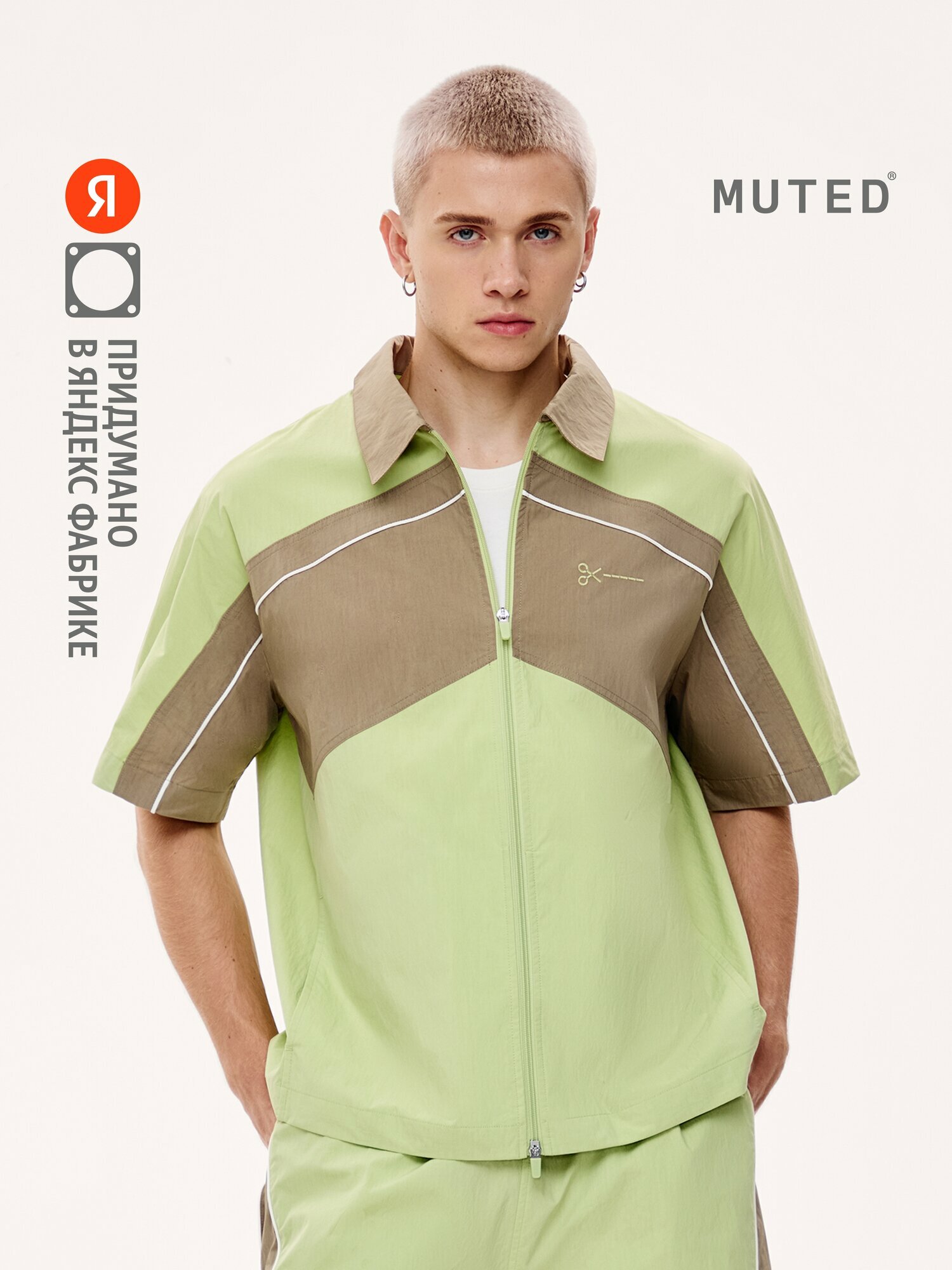 Рубашка из ветровочной ткани с хлопком