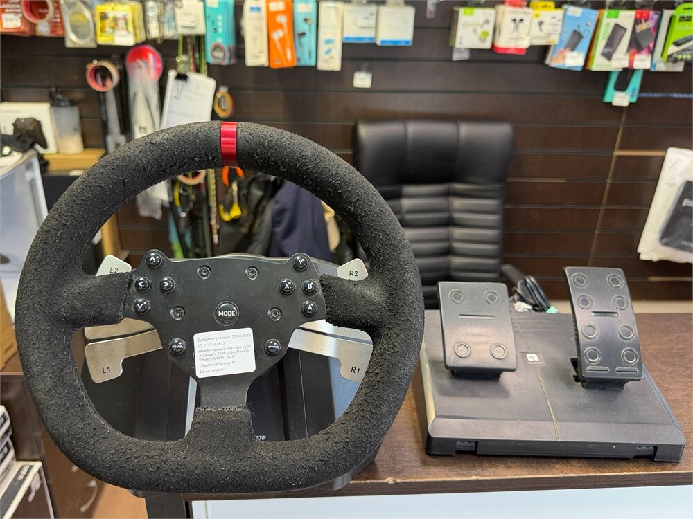 Игровой руль Artplays V-1200 Vibro Racing Wheel (ART11)