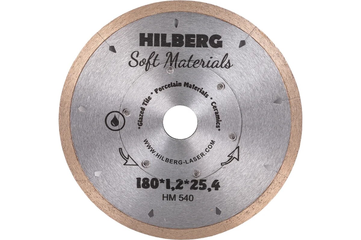 Диск алмазный отрезной Hilberg 180x25,4 Hyper Thin 1,2 мм HM540 для керамогранита и керамики с фланцем и сверхтонкой режущей кромкой