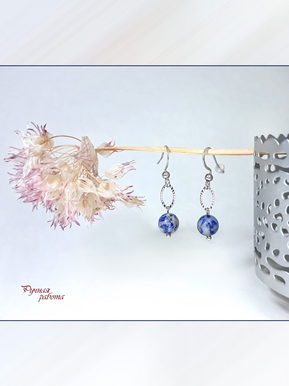 Серьги с подвесками