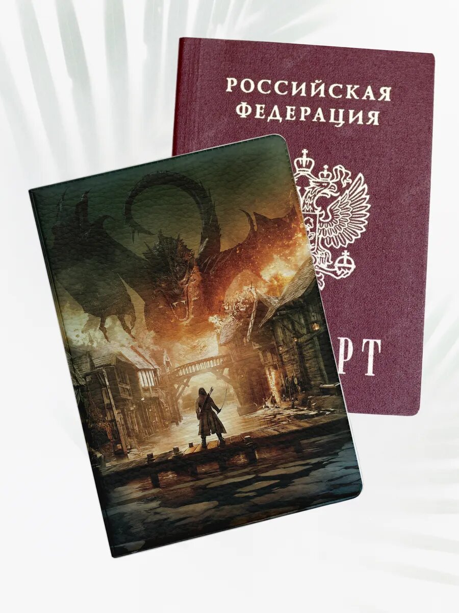 Обложка для паспорта