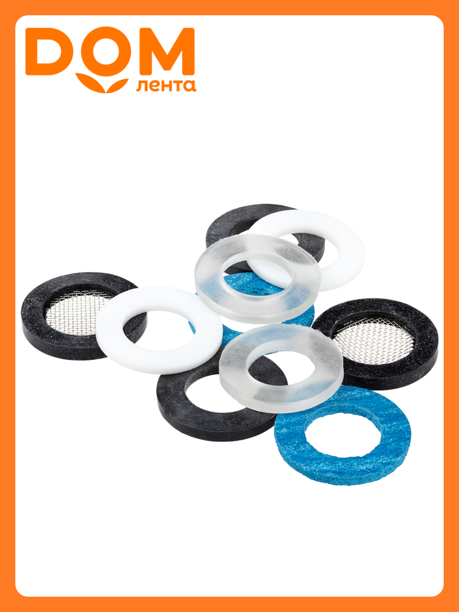 Набор сантехнических прокладок MPF 3/4