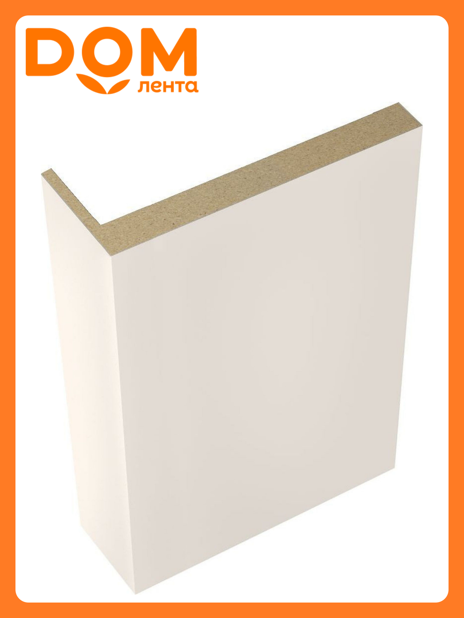 Дверной наличник Аляска телескопический Слоновая кость 70х2200 мм 1 шт