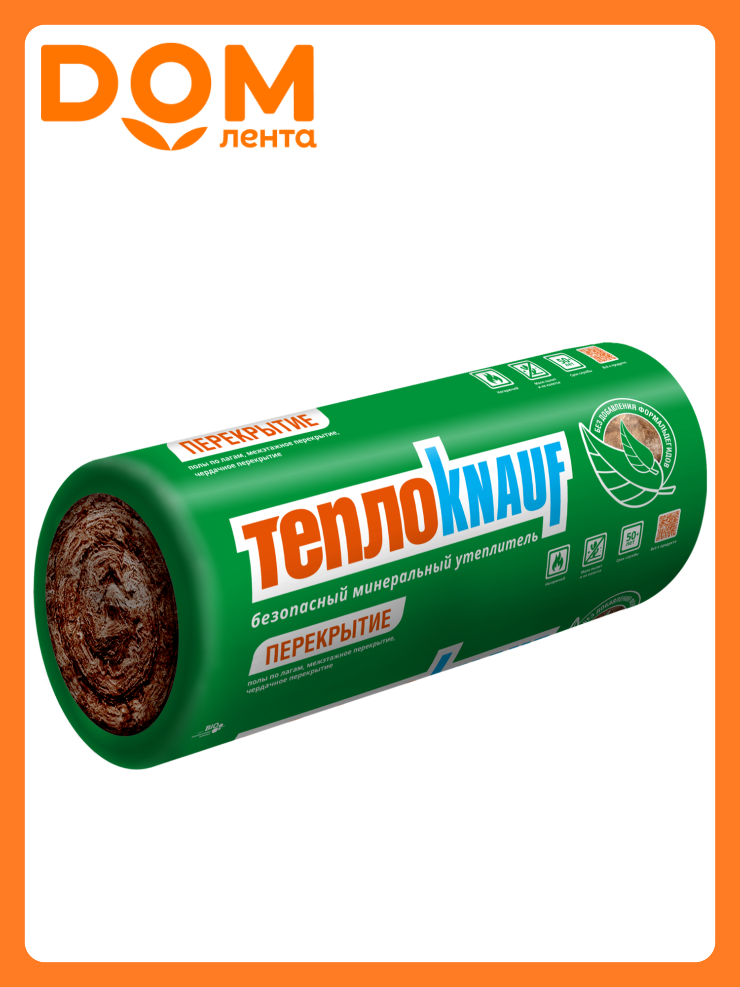 Теплоизоляция ТеплоKNAUF для перекрытий 50 мм 18 м², Для коттеджа и Тепло