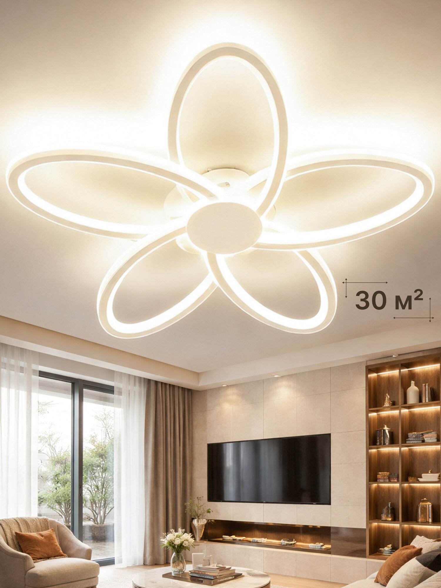 Люстра потолочная светодиодная, светильник потолочный светодиодный, в спальню, в зал, Ritter ЛЕД