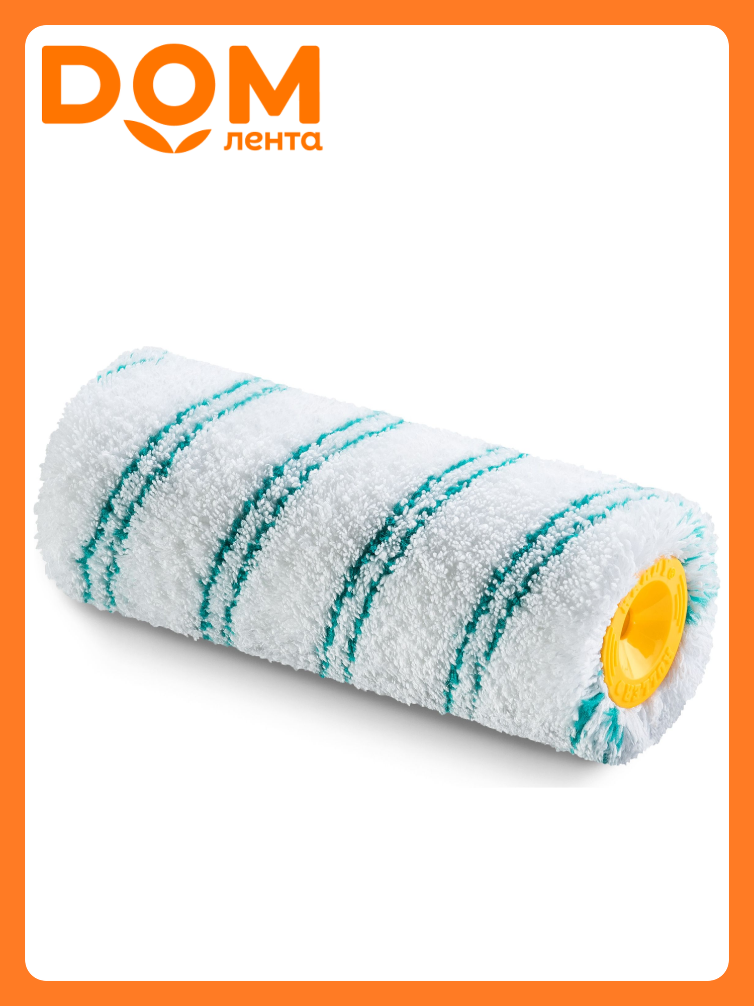 Валик eurofaza полиамид 180мм d48 ворс 14ММ