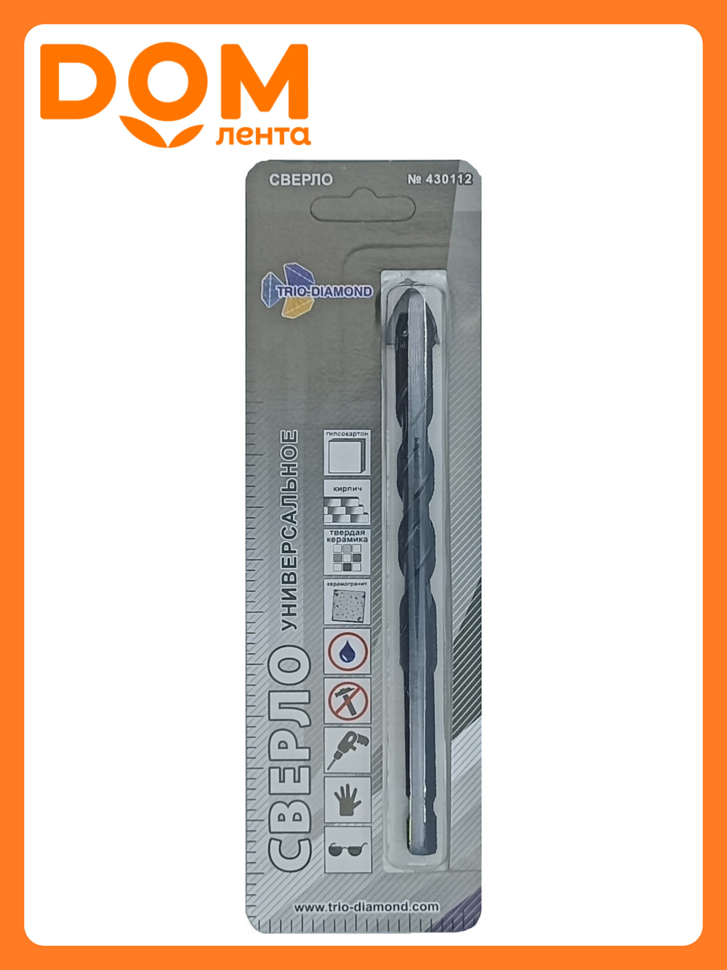 Сверло Trio Diamond 430112, универсальное, для керамогранита, керамики, кирпича, гипсокартона