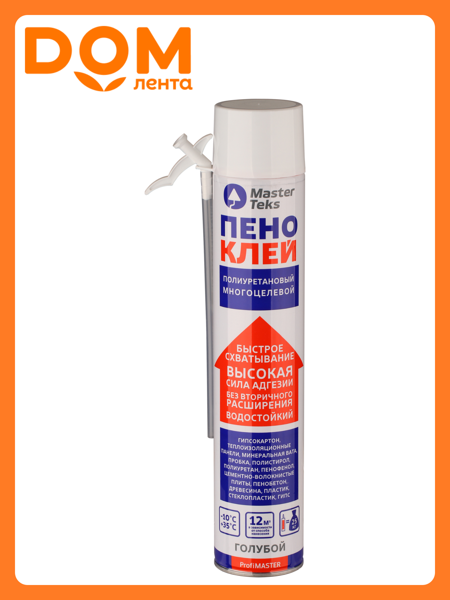 MasterTeks PM пено-клей полиуретановый бытовой многоцелевой 750 мл