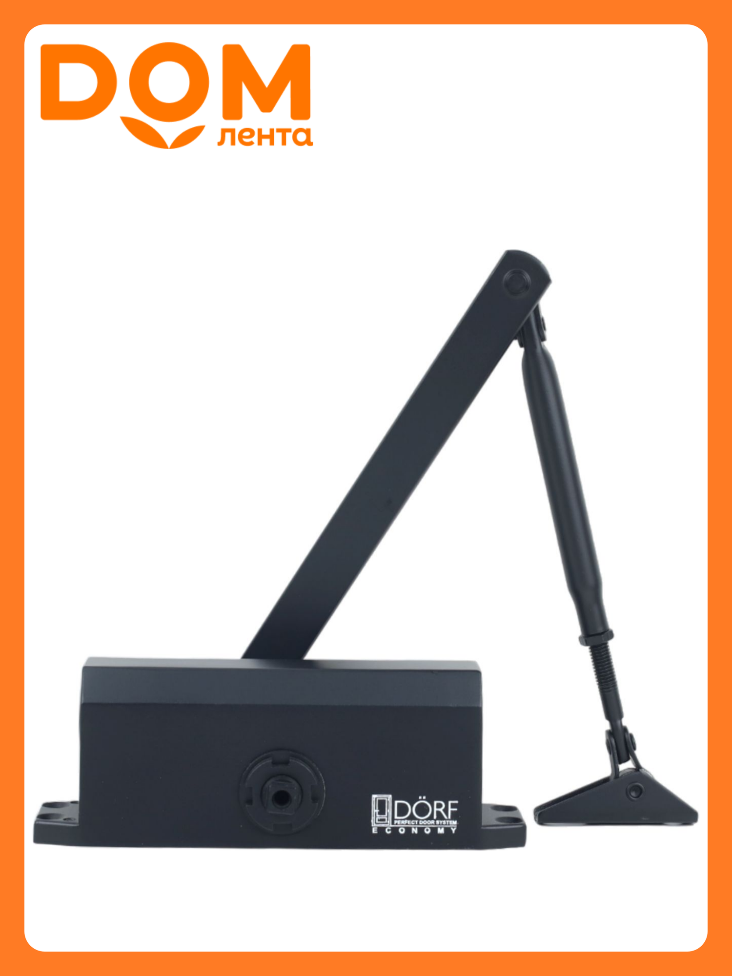 Доводчик DÖRF ECONOMY L-8223 дверной доводчик 80 кг черный