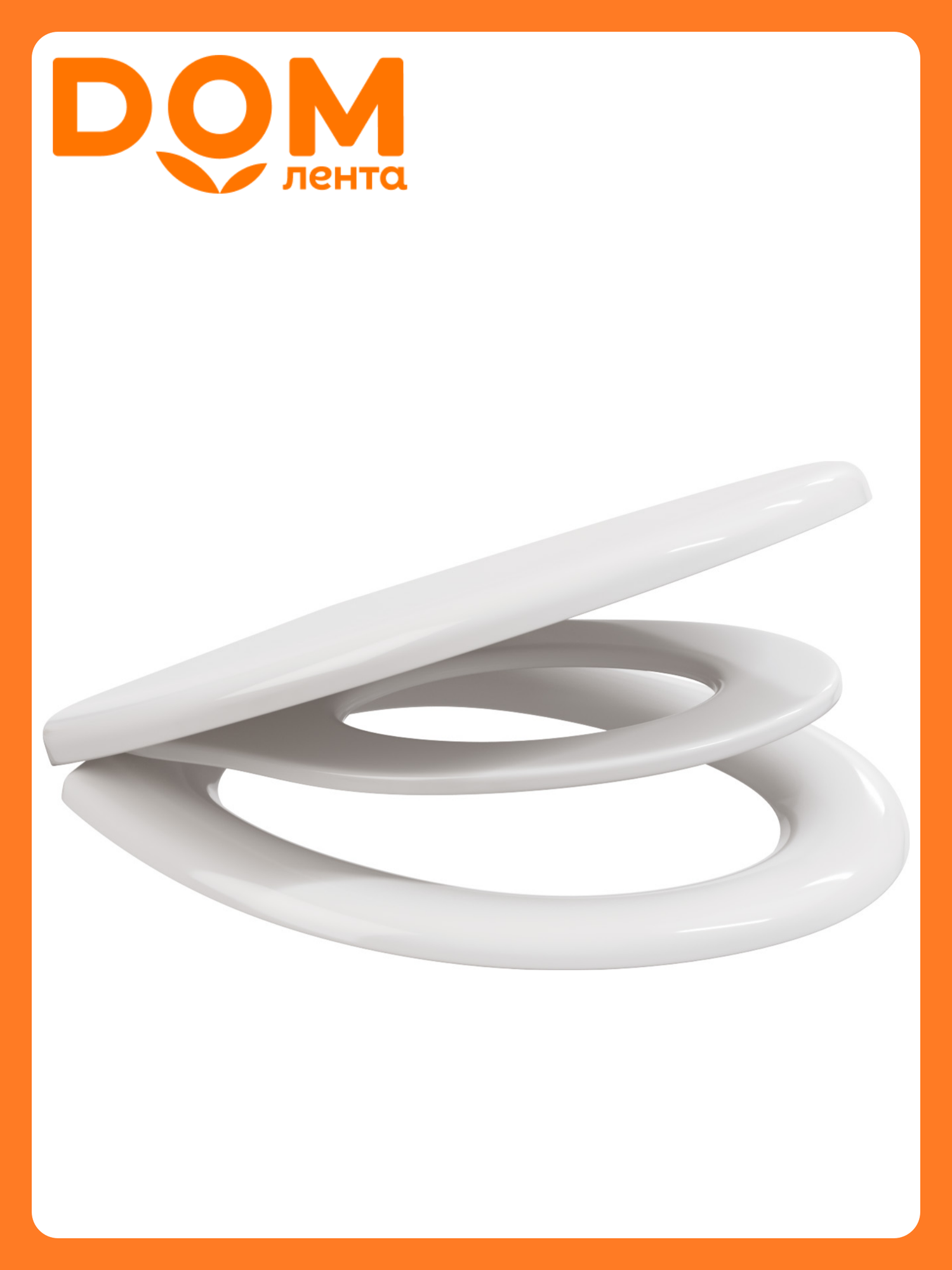 Сиденье для унитаза Family PP полипропилен белый