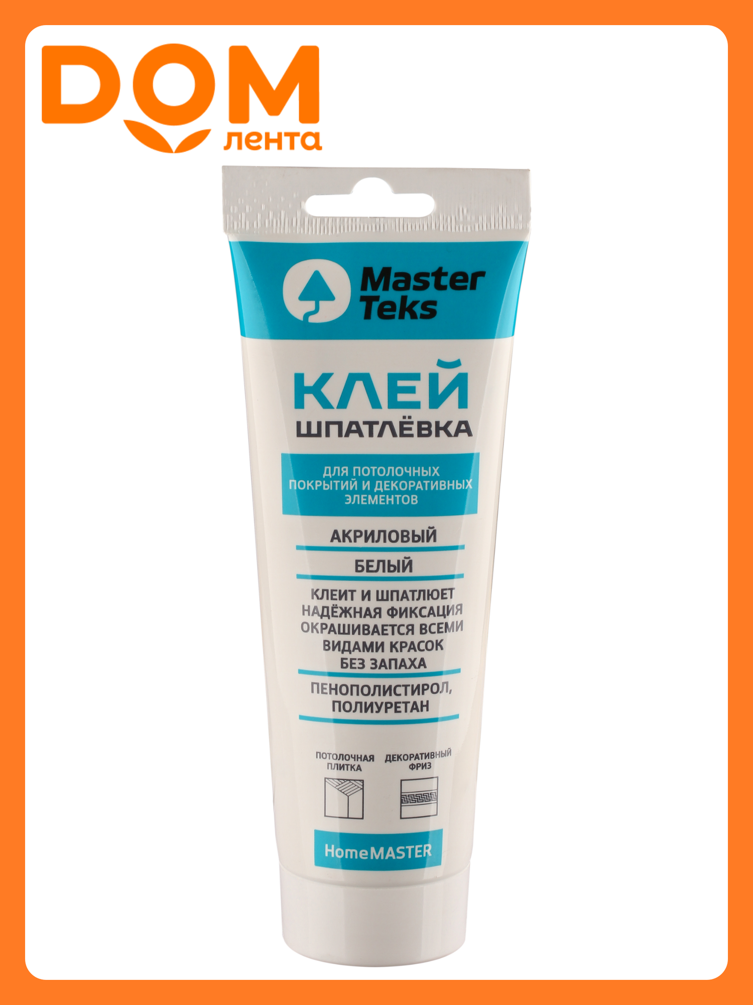 MasterTeks HM клей-шпатлевка акриловый туба 400 гр белый