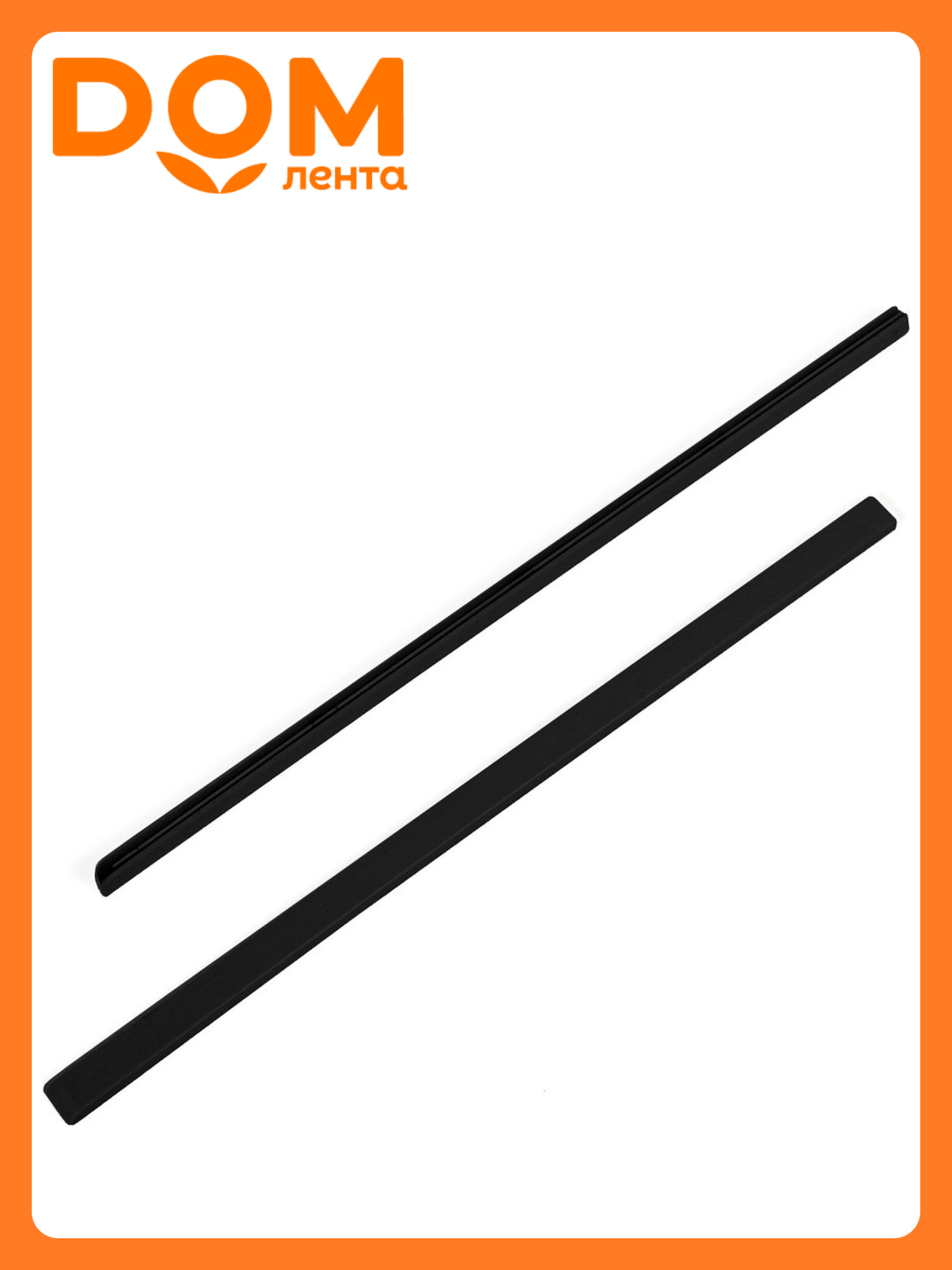 Мебельная заглушка Larvij, пластик, черная, матовая, 17x421мм, 2шт