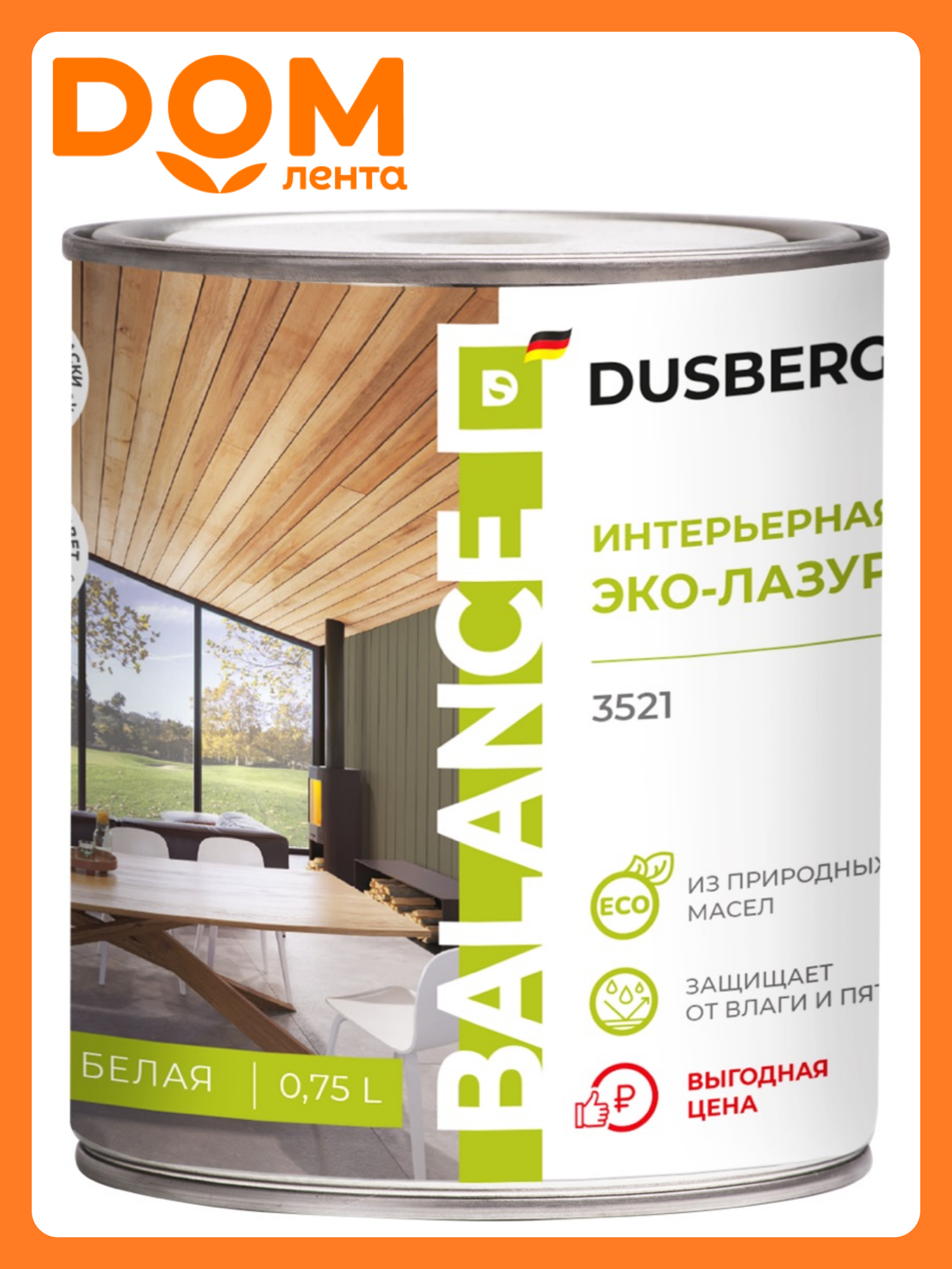 Эко-лазурь Dusberg BALANCE, для внутренних работ, белая, 0,75 л