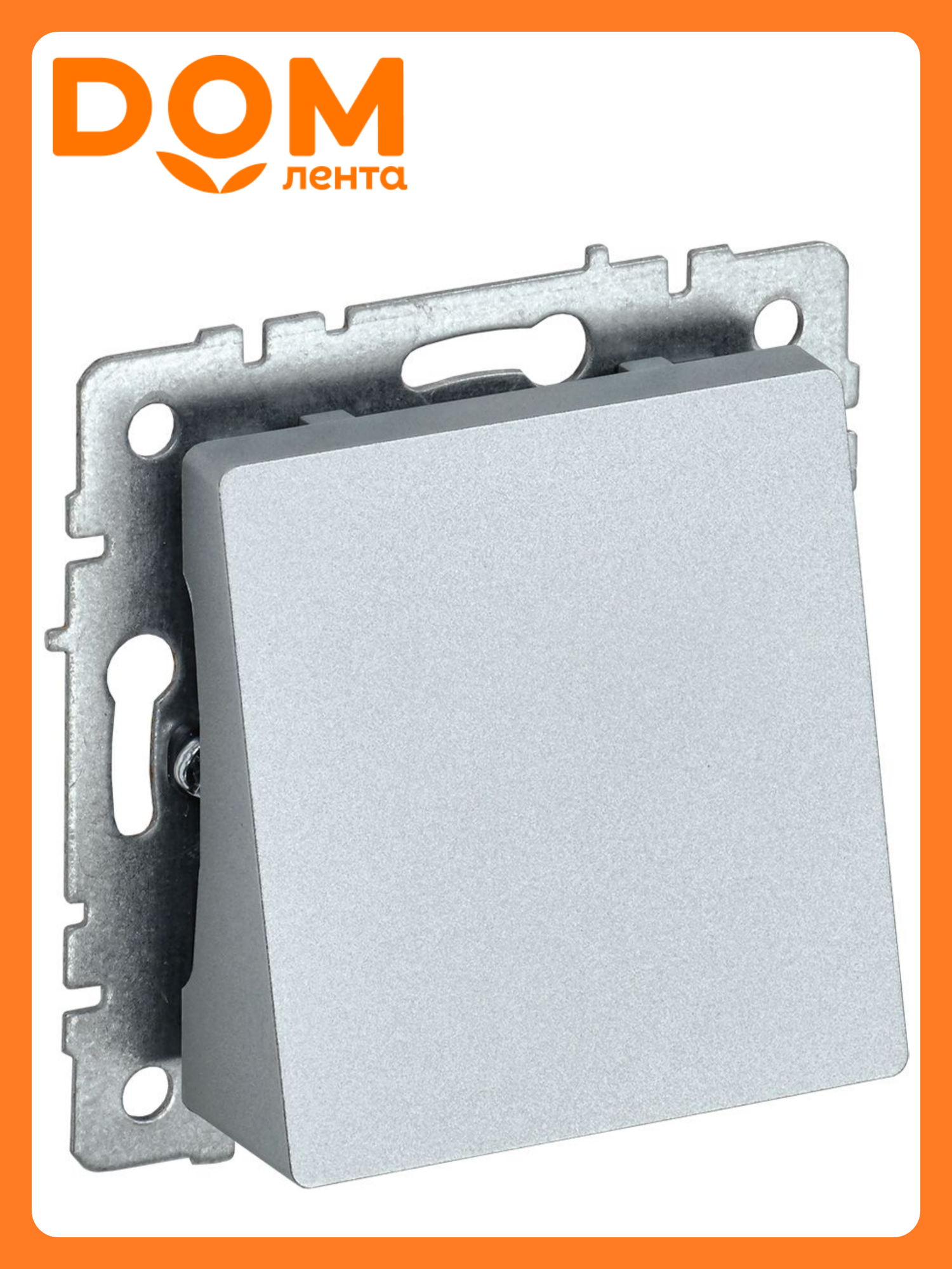 Вывод кабеля IEK BRITE МВ10-БрА, алюминий, IP20, серебристый