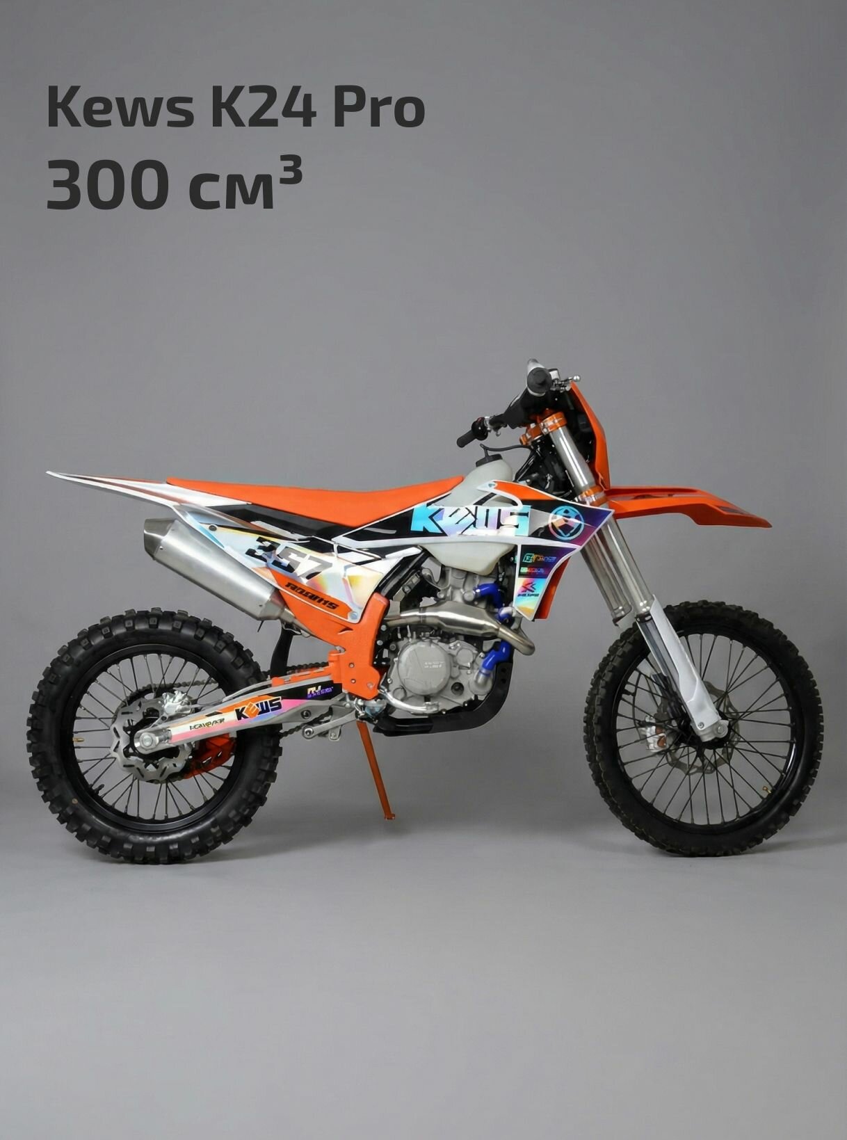 Мотоцикл Кросс Kews K24 Pro