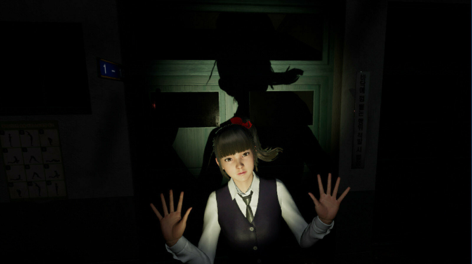 White Day VR: The Courage Test, Все страны — фото 1