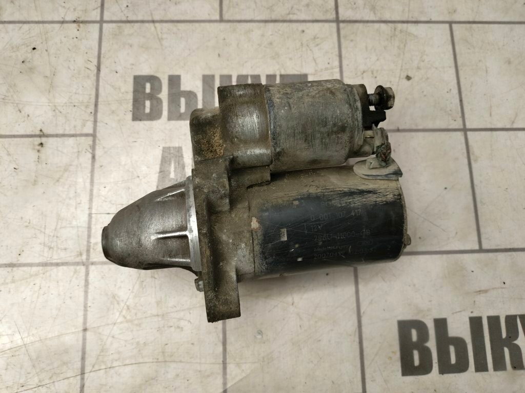 Стартер Ford Fusion 2002-2012
