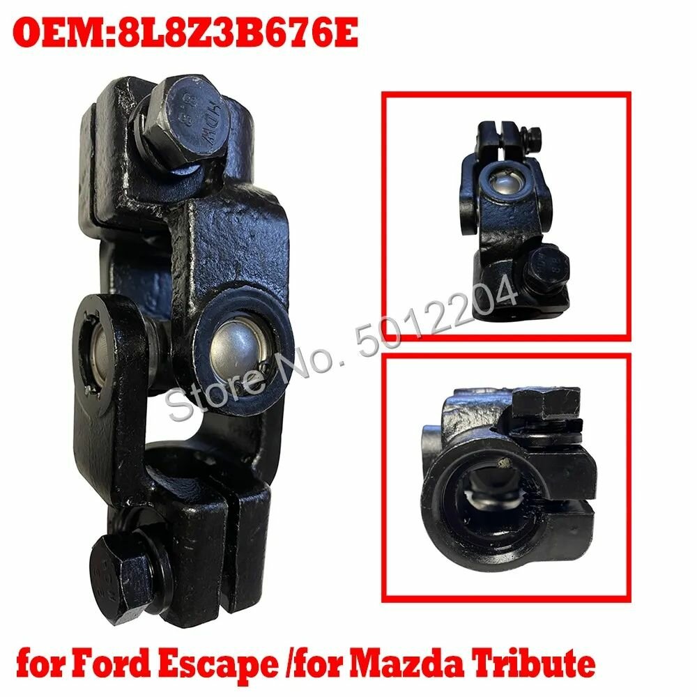 Рулевой вал нижний промежуточный для ford escape mazda tribute 2008 2009 2010 2011 2012 8l8z3b676e