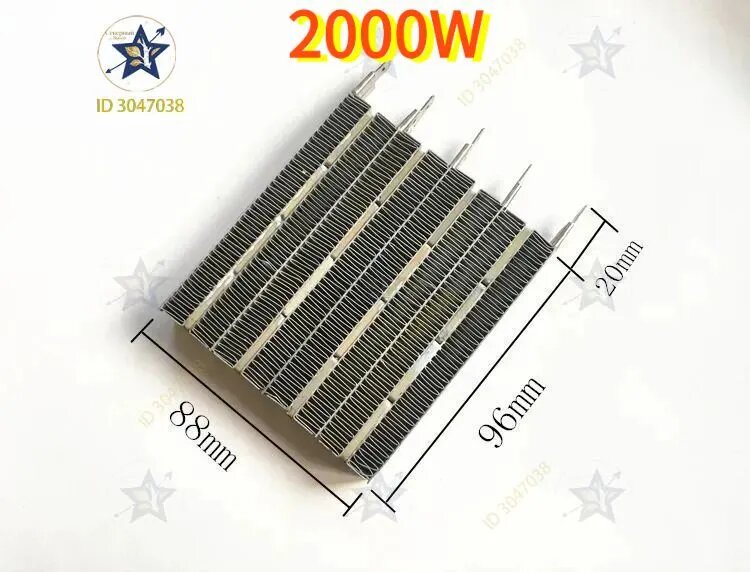 Части электрического тепловентилятора 220-230 В, 2000W, нагревательный элемент PTC, керамическая пластина с нагревательными ребрами