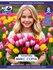Тюльпан Луковица, Микс сортов, 8шт