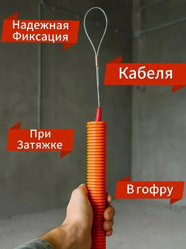 Соединитель проводов для проводов электрика, 90 шт, красный, серебристый — фото 1