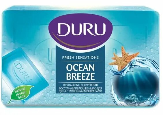 Мыло туалетное Duru Fresh Sen для душа Океанский бриз, 150гр