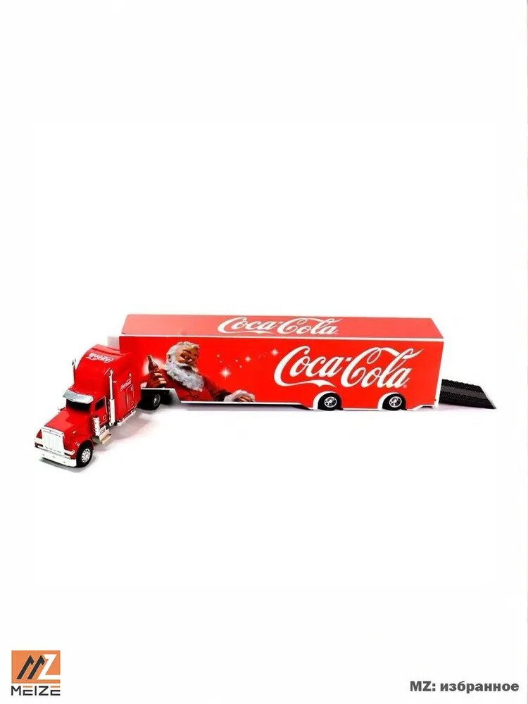 Coca-Cola Игрушечная модель грузовика-транспортера рождественского выпуска в масштабе 1:64