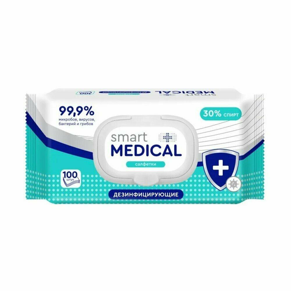 Салфетки спиртовые Smart medical 100 шт