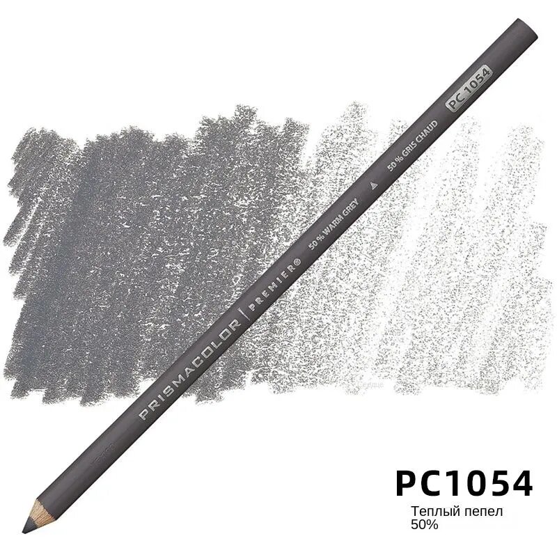 Prismacolor Карандаш, толщина: 3.8 мм, 1 шт.